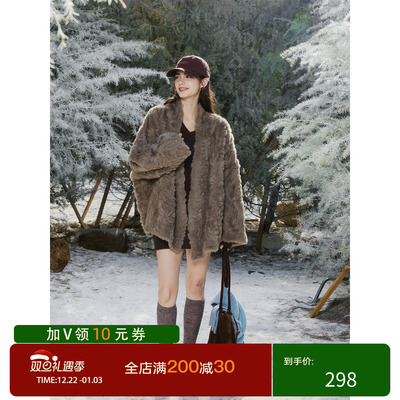 猫酱紫仿皮毛一体毛毛慵懒环保皮草浴袍外套