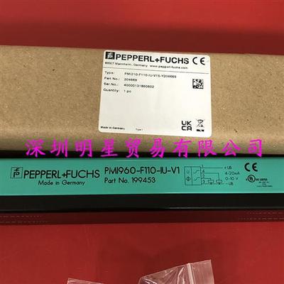 PMI210-F110-IU-V15-Y204669编码器德国倍加福P+F原装正品
