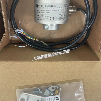 德国ENI58IL-H10BA5-1024UD1-RC1倍加福编码器 货号283627-100234