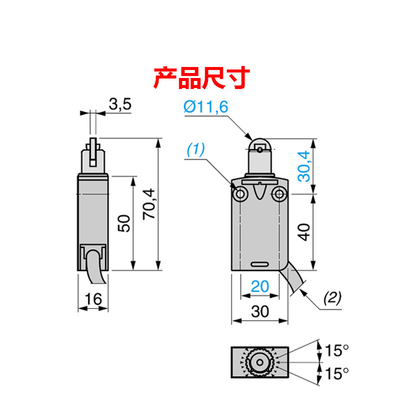 限位开关XCMD2102L1 L2 N2102 2115L1 2116 2117 21F2 D2145L1