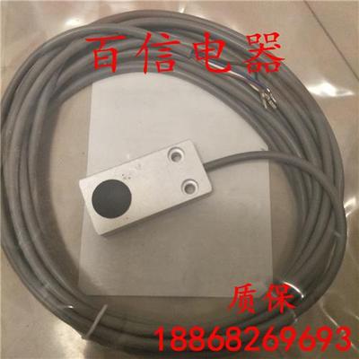 巴鲁夫接近开关BCS R08RRE-PIM80C-EP00,3-GS04质量保证