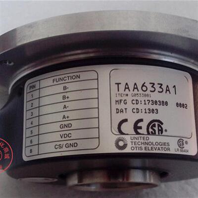 奥的斯/亨士乐编码器/TAA633A1