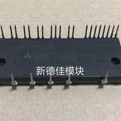 PS21244-AP PS51259-AP PS51277-A PS21255-E PS21246-EP