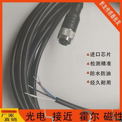 SAC-4P-10,0-PUR/M8FS-1683484 5P- 5,0-PUR/M12FR传感器延长线缆