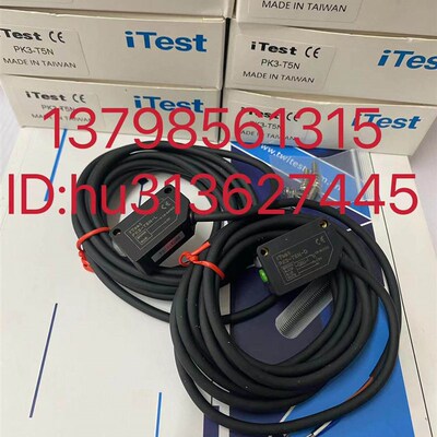 优价意得iTest 感测器 PK3-T5N PK-T1N MH2-08N2 MH2-16N2