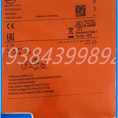 全新正品光电开关06P301 06P303 06H300 06P203 06P301