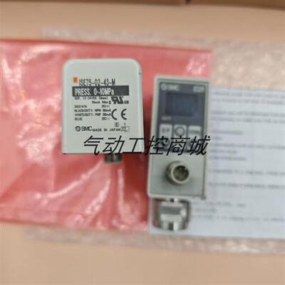 现货原装正品日本数显压力表ISE75-02-43-M议价