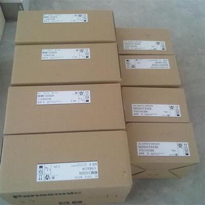 全新安川伺服电机A5系列 MHMD082G1U/MHMJ082G1U+MCDHT3520E包邮