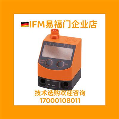 现货IFM德国 PQ7834 PQ3834 PQ3809 PQ7809传感器