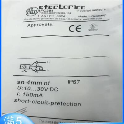 IFM德国接近开关IFC204 IFC205 IFC206 IFC207感应式传感器