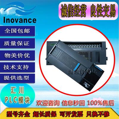 H1U-0806MR MT-XP H1U-1410MR MT-XP H1U-1614MR MT-XP