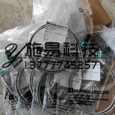 全新倍加福NBN15-30GS50-Z4L-V1-3G-3D电感式接近开关