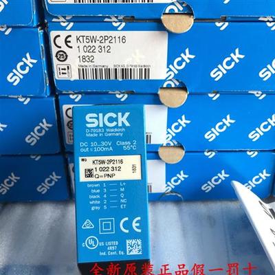 德国西克SICK色标传感器KT5W-2P2116  KTX-WP92142252ZZZZZZ