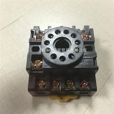 台湾士研卡导轨安装底座PF113A正品原装全新现货假一罚十