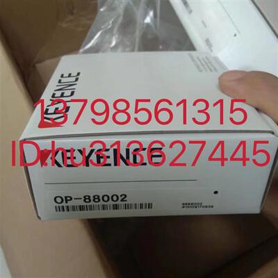 优价传感器 OP-88002 原装正品