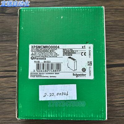 全新原装正品  XPSMCMRO0004 安全继电器 现货销售