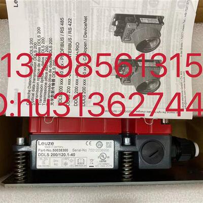 特价 测光通讯 DDLS 200/120.1-40 DDLS 200/120.2-40