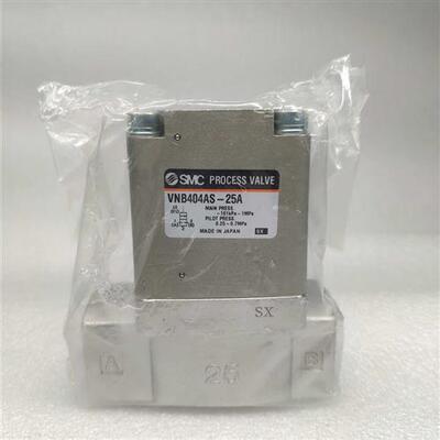 日本正品 气控阀 VNB404AS-25A 仅拆封过包装未使用品