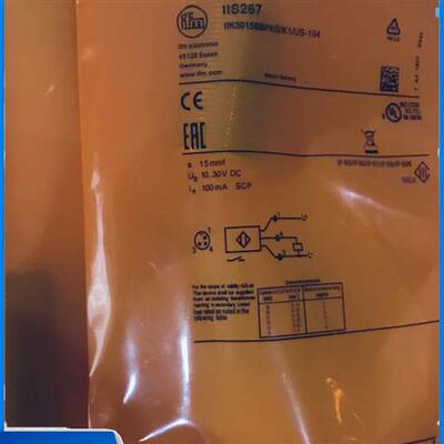 接近开关传感器IIS238 IIS206 IIS267 IIS281 IIS709现货