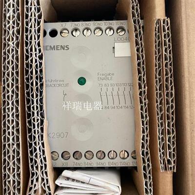 3TK2907-0BB4 全新原装安全继电器3TK2907-OBB4询价