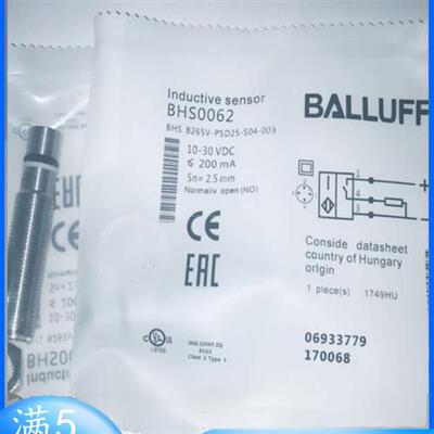 议价全新耐高压传感器 BHS0062 BHS B265V-PSD25-S04-003