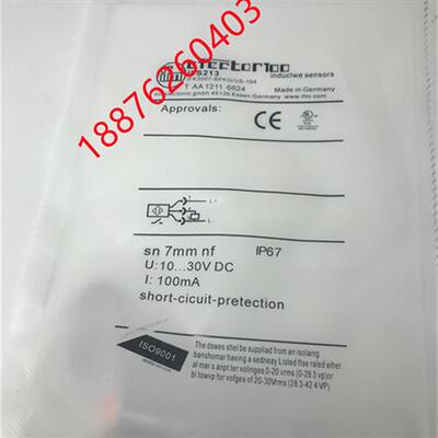 德国 IFS204 IFS205 IFS212 IFS213传感器 接近开关
