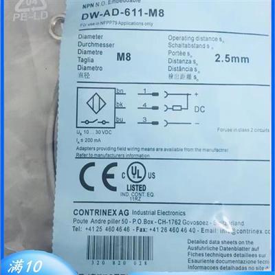 接近开关DW-AD/DW-AS-603-M8-001/-601/611/623/-245/129/124
