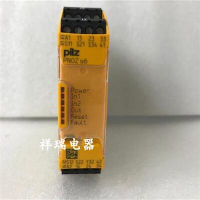 全新原装正品德国安全继电器750136 PNOZ S6 48-240VAC/DC