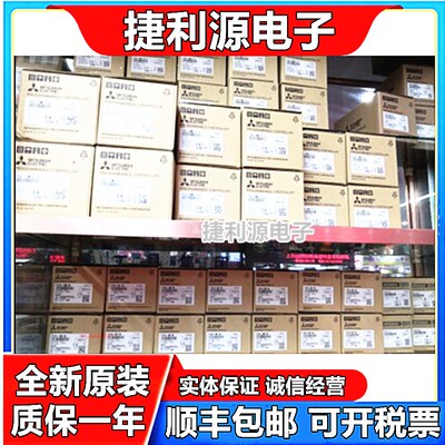 1769-IQ32 模块 处理器ABPLC控制器1769-IQ32全新