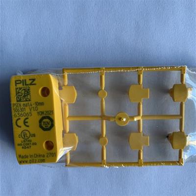 PILZ安全门开关PSEN ma1.4-10mm 506301 V1.0