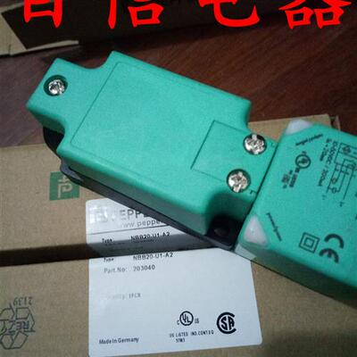 全新P+F倍加福传感器NJ40+U10+E2-Y NJ40+U1+E2 NCN20+U1+U