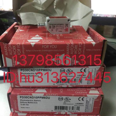 优价CARLO GAVAZZI 佳乐感测器 PD30CND10PPM5DU 原装正品