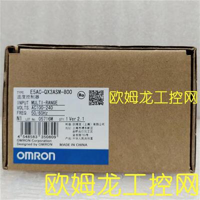 OMRON温度控制单元E5AC-QX3ASM-800全新原装未拆封现货