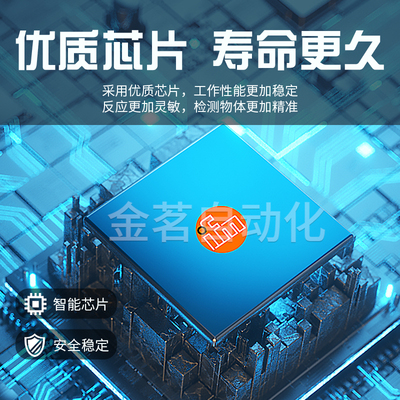 易福门接近开关IGT201 202 203 204 208 209 213 241 247 249 258