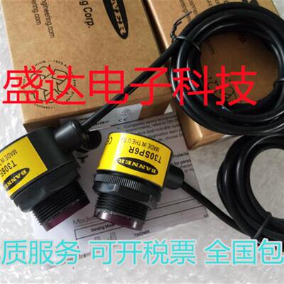 光电T30SP6LP,T30SP6R,T30SP6RE,T30SP6REQ T306E 30SP6R N6R