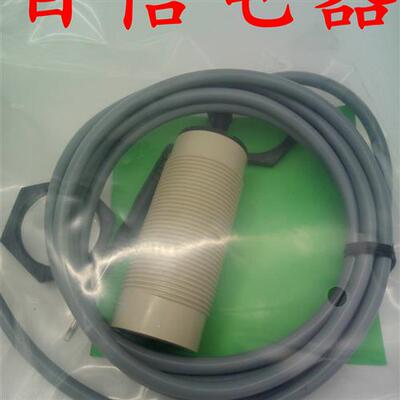 高品质 模拟量接近开关XS4P30AB110 XS4 P30AB110质保一年 Y45YT