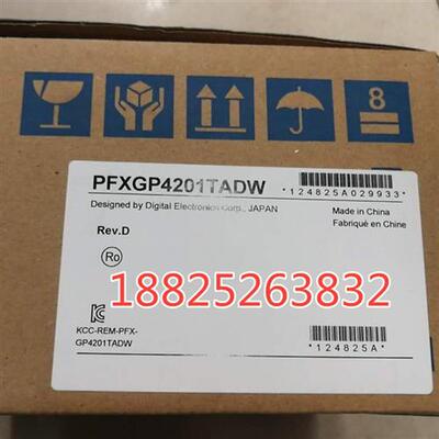 全新原装触摸屏PFXGP4201TAD/GP-4201T