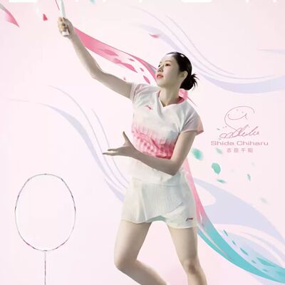 李宁锋影880全碳素羽拍比赛级