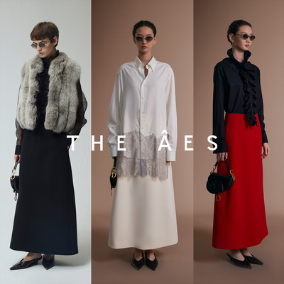 安上THE AES｜大气权贵之感 极简万搭 重磅绉纱羊毛A字半裙半身裙