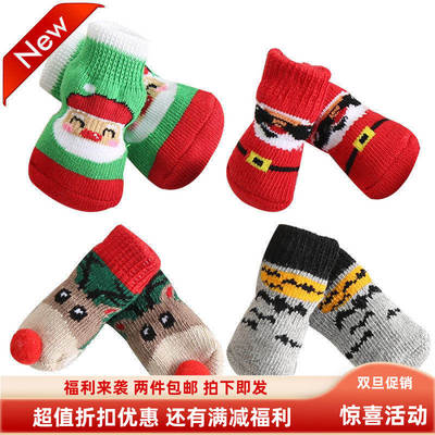 圣诞老人宠物狗狗猫咪小中型犬