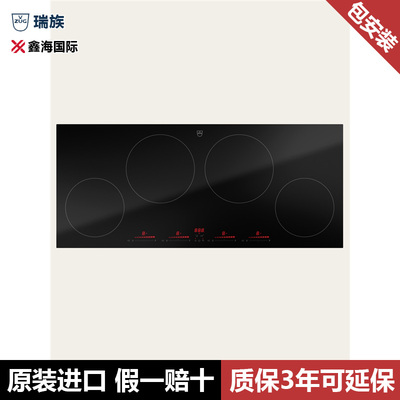 V-ZUG瑞族CookTop V4000 I904德国进口 嵌入式 电磁炉 3114200001