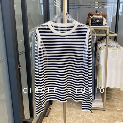 柔软莱赛尔条纹长袖圆领针织衫女