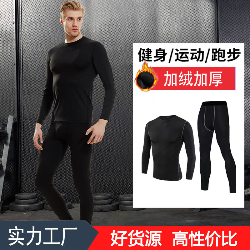 健身衣服男速干跑步装备运动套装篮球体育生春夏田径训练服紧身衣