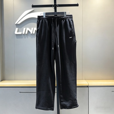 李宁直筒男子保暖宽松卫裤