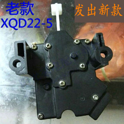 金松新飞洗衣机牵引器排水