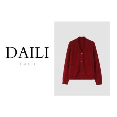 黛利新款羊毛开衫女宽松加厚麻花刺绣带兜毛衣外套DLQYZG-5601