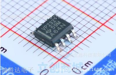 SN65HVD232DR SN65HVD232D 丝印 VP232 SOP8 原装正品热卖
