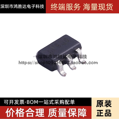 SY8088IAAC 原装正品 丝印bP 同步降压DC-DC稳压器 贴片 SOT-23-5