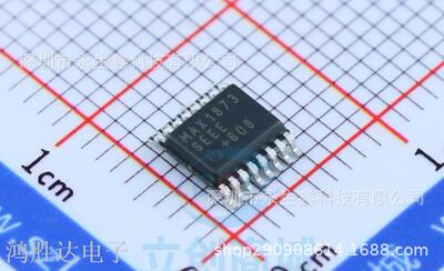 全新原MAX1873SEEE+T MAX1873SEEE SSOP16 充电管理