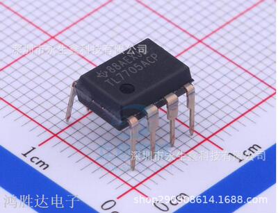 全新进口原装 TL7705ACP TL7705 DIP-8直插 电源电压监控电路IC